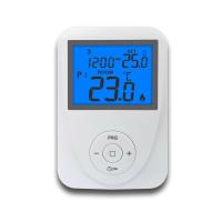 China Riseem ST2602 230V Digital Programmable Thermostat - 7 Day Schedule, 3A Rating, 5-35°C Range for sale