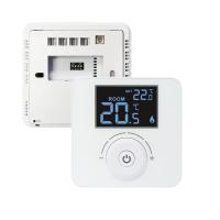 China 8A 230V Digital Wired Room Thermostat 0℃-40℃ Temperature Range for Underfloor Heating Control for sale