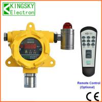 China factory direct sale fixed combustible and toxic gas detector KB-501SG with alarm and  display for sale