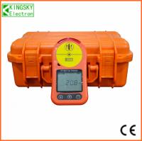 China Portable Methyl Bromide Detector KT-603 for sale