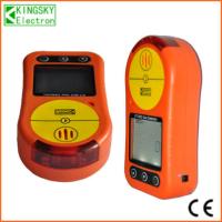China Portable Ethylene Oxide Gas Detector KT-603 for sale