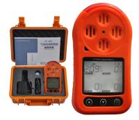 China factory wholesale portable four into one gas detector KT-602 (Ex,H2s,CO, O2) for sale