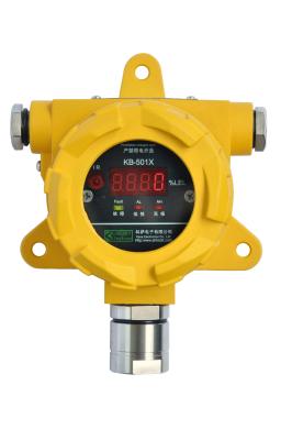 China fixed online toxic carbon monoxide gas detectors with display KB-501X for sale