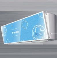 China Factory price Wall Type Plasma Air Sterilizer for sale