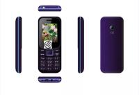 China Multilingual Display Hand Digital Button Phone Two Sim Cards Support for sale