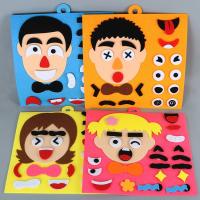 China Ecofriendly 100 Handmade Foldable  Multi Color Felt Child Kids Educational Board Toy for sale
