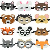 China Promotional Cheap Party Animal Felt Halloween Masks For Kids for sale