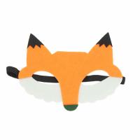 China Promotional Cheap Party Animal Felt Halloween Masks For Kids for sale
