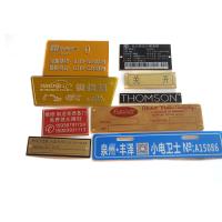 China Custom Embossed Aluminum Alloy Nameplate Logo Metal Tag Nameplate For Bag And Cloth for sale