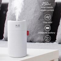China 750ml Wireless USB Air Humidifier 2000mAh Battery Rechargeable Cool Mist Humidifier for sale