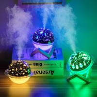 China 250ML Ultrasonic Humidifier Saturn Projector LED Lamp With Star Sky Ocean World Christmas Colorful USB for sale