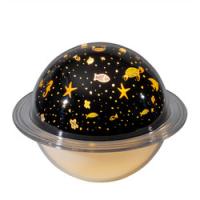 China 250ML Ultrasonic Humidifier Saturn Projector LED Lamp With Star Sky Ocean World Christmas Colorful USB for sale