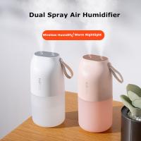 China Dual Spray Ultrasonic Wireless Air Humidifier Portable Desktop Mist Spray for sale