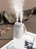 China Dual Spray Ultrasonic Wireless Air Humidifier Portable Desktop Mist Spray for sale