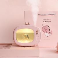 China Creative TV Cute Pet Ultrasonic Air Humidifier Portable Wireless USB Rechargeable Cool Mist for sale