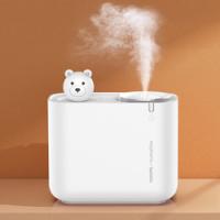 China 3000ML Dual Spray Ultrasonic Atomizer Large Capacity Home Office Air Humidifier Cool Mist Maker for sale