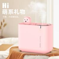 China 3000ML Dual Spray Ultrasonic Atomizer Large Capacity Home Office Air Humidifier Cool Mist Maker for sale