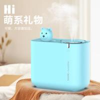 China 3000ML Dual Spray Ultrasonic Atomizer Large Capacity Home Office Air Humidifier Cool Mist Maker for sale