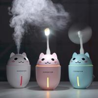 China 3 in 1 320ML USB Air Humidifier Ultrasonic Cool-Mist Adorable Pet Mini Humidifier With LED Light Mini USB Fan for sale