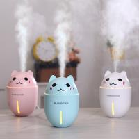 China 3 in 1 320ML USB Air Humidifier Ultrasonic Cool-Mist Adorable Pet Mini Humidifier With LED Light Mini USB Fan for sale