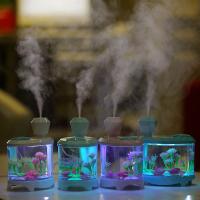 China New Arrival Upgrade Version Mini Fish Tank Humidifier USB Anion Soothing Colorful Light Humidifier for sale