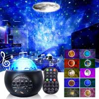 China HD 10 Planets Music Projector Lamp Romantic Nebula Starry Bedside Atmosphere Lamp Wireless Speaker With Remote Control for sale