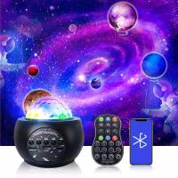 China HD 10 Planets Music Projector Lamp Romantic Nebula Starry Bedside Atmosphere Lamp Wireless Speaker With Remote Control for sale