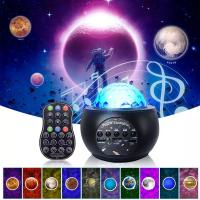 China HD 10 Planets Music Projector Lamp Romantic Nebula Starry Bedside Atmosphere Lamp Wireless Speaker With Remote Control for sale