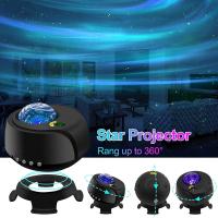 China 2022 Newest Galaxy Music star Projector Lamp Romantic Nebula Aurora Starry Bedside Atmosphere Lamp with Remote controlle for sale