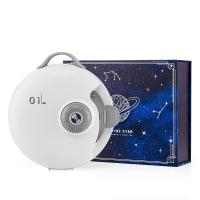 China 2022 Kids Favorite HD Galaxy Projection Lamp Romantic Starry Bedside Atmosphere Lamp Built-in 8 White Noise Songs for sale