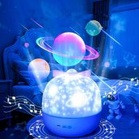 China Bedside Romantic Atmosphere Night Light Birthday Gifts Upgrade Stereoscopic Vision Mini Dream Wish Box Projector Lamp for sale