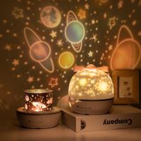 China Bedside Romantic Atmosphere Night Light Birthday Gifts Upgrade Stereoscopic Vision Mini Dream Wish Box Projector Lamp for sale