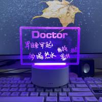 China Bedroom Desktop Table Lamp  Decoration DIY Rewritable  3D Night Light Message Board For Home Holiday for sale