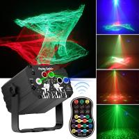 China New Upgrade Nebula Effect Strobe Laser Light Portable Disco DJ Party Northern Lights for Indoor Outdoor Birthday Show Ho for sale