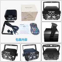 China New Upgrade Nebula Effect Strobe Laser Light Portable Disco DJ Party Northern Lights for Indoor Outdoor Birthday Show Ho for sale