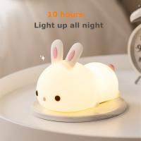 China Soft Silicone Rabbit Kids Nursery Bedside Nightlight Lamp Gifts Touch Sense RGB LED Bunny Night Light for sale