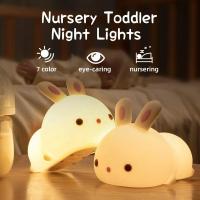 China Soft Silicone Rabbit Kids Nursery Bedside Nightlight Lamp Gifts Touch Sense RGB LED Bunny Night Light for sale