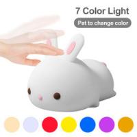 China Soft Silicone Rabbit Kids Nursery Bedside Nightlight Lamp Gifts Touch Sense RGB LED Bunny Night Light for sale