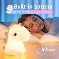 China LED Cute Cat Lamp Nursery Kids Bedroom Decor Gift Color Changing Silicone Touch Kitty Night Light for sale