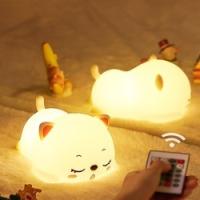 China LED Cute Cat Lamp Nursery Kids Bedroom Decor Gift Color Changing Silicone Touch Kitty Night Light for sale