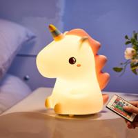 China LED Cute Cat Lamp Nursery Kids Bedroom Decor Gift Color Changing Silicone Touch Kitty Night Light for sale