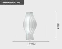 China Nordic Modern Floor Lamp Living Room Bedroom Decoration Lighting Grass Skirts Floor Lamp For Indoor for sale
