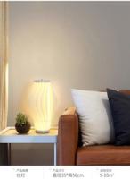 China Nordic Modern Floor Lamp Living Room Bedroom Decoration Lighting Grass Skirts Floor Lamp For Indoor for sale