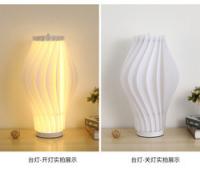 China Nordic Modern Floor Lamp Living Room Bedroom Decoration Lighting Grass Skirts Floor Lamp For Indoor for sale