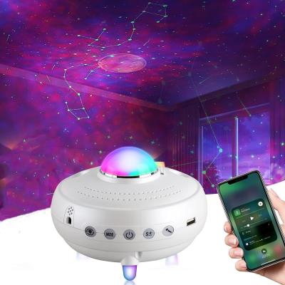 China 2022 New 12 Constellations Music Galaxy Projector Lamp Romantic Nebula Planet Laser Atmosphere lamp with BT and Remote C for sale