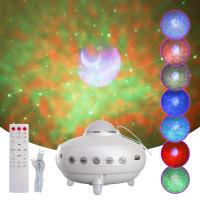 China 2022 New 12 Constellations Music Galaxy Projector Lamp Romantic Nebula Planet Laser Atmosphere lamp with BT and Remote C for sale