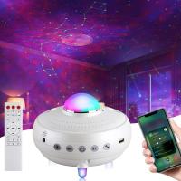 China 2022 New Star Projector Night Light 12 Constellations Projection Night Light   for Home  Holiday Decoration Gift for sale