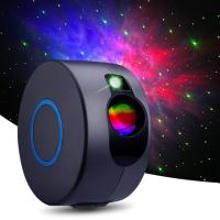 China Smart App  Sound Activated Music Rhythm Star Projector Light For  Adults Kids Christmas Night Light Gift for sale