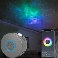 China Smart App  Sound Activated Music Rhythm Star Projector Light For  Adults Kids Christmas Night Light Gift for sale