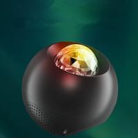 China Remote Control Ocean Wave Atmosphere Room Projector Light For Kids Adults Game Center Car for sale